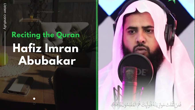Be your professional holy quran recitor, quran recitation by Quran ...