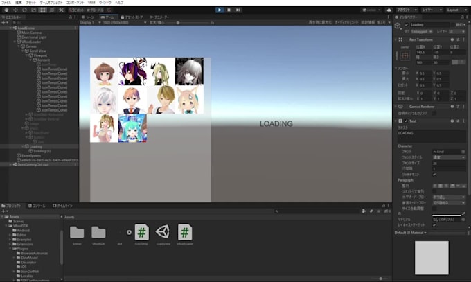 Create vrchat or vtube avatar for vroid by Vroidstudio1 | Fiverr