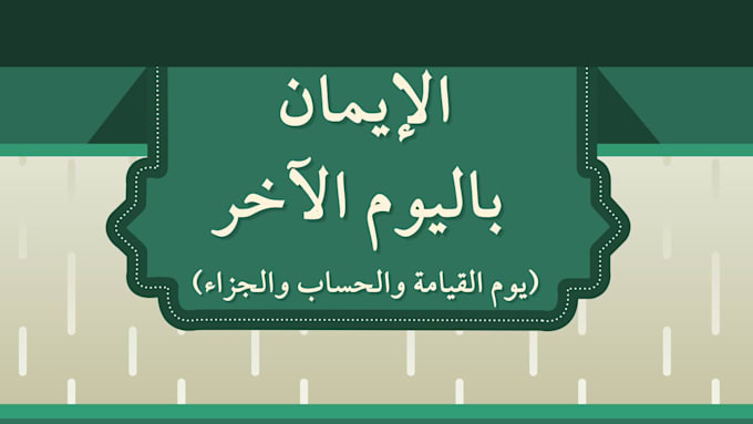 Make a catchy social media animation by W662122 | Fiverr