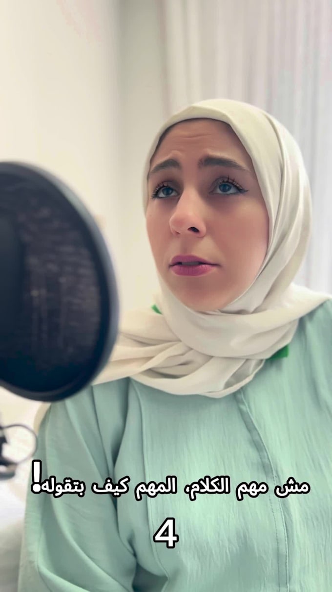 Record levantine arabic voice over syrian, lebanese, jordanian ...