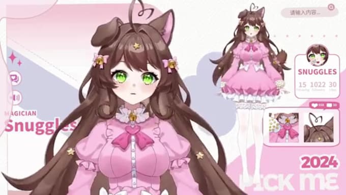 Draw and rig 2d vtuber, live2d, 2d vtuber model, vrc anime, vtuber ...