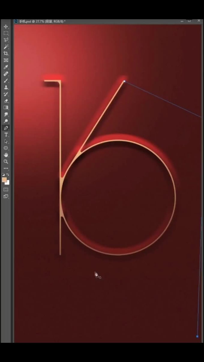Make a beautiful poster for you by Tanjianbin | Fiverr