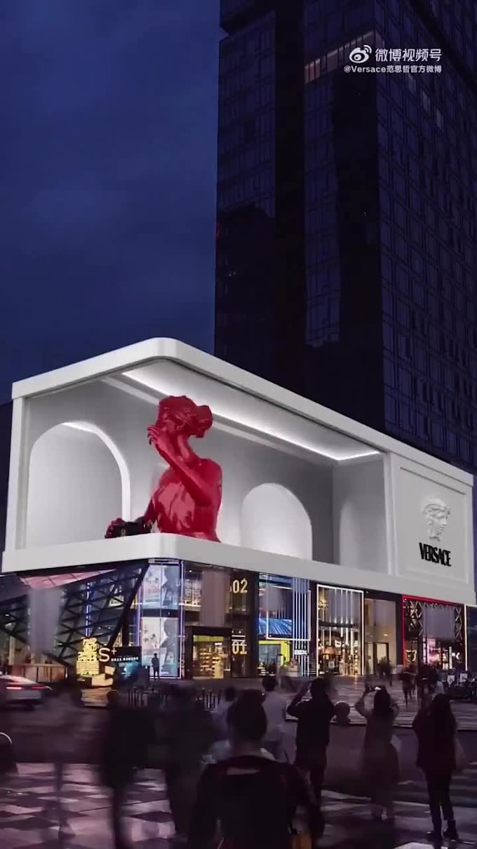 Do 3d ooh billboard animation 3d anamorphic animation 3d cgi animation ...