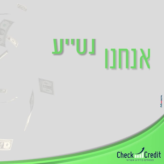 Create the exact design for your business by Rotemlevi280 | Fiverr