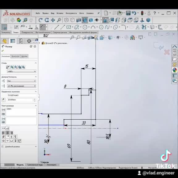 Make 3d cad modelling in solidworks software by Vlad0711 | Fiverr