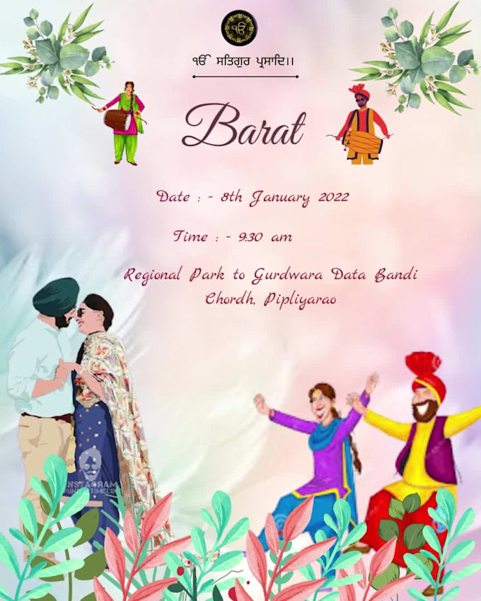 Provide you customised pre wedding invitations by Simrat123 | Fiverr