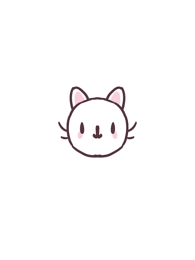 Make a cute animated gif