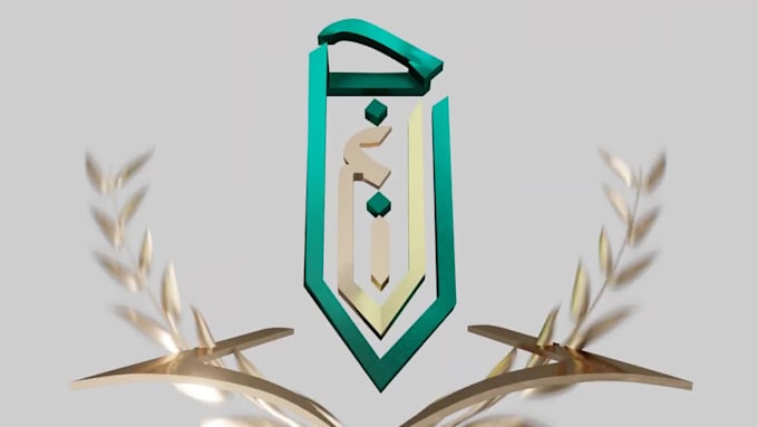 Professional 3d logo animation and bring your brand to life by Hichem ...