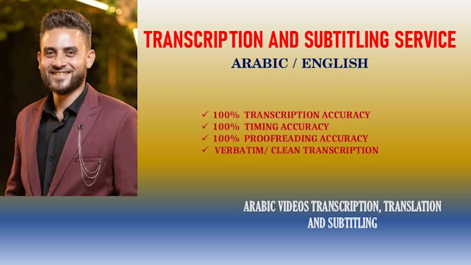 Arabic, english subtitles for arabic videos by M7md_elgammal | Fiverr