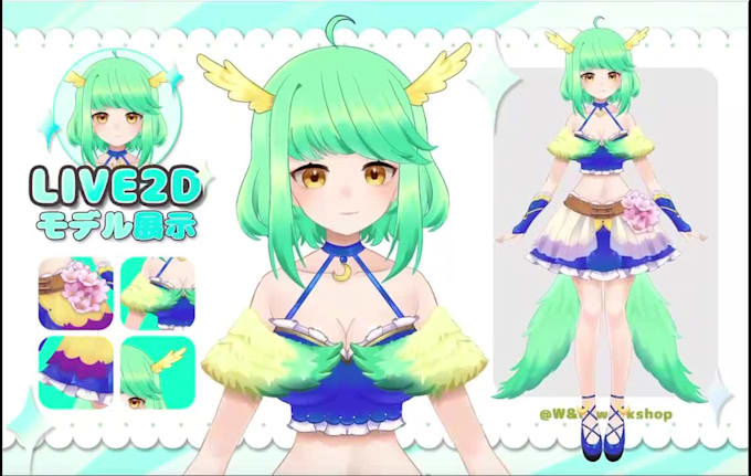 Create live2d models for vtuber include rigging by Wl2022 | Fiverr