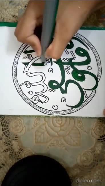 Custom handwritten calligraphy services by Usamablog | Fiverr