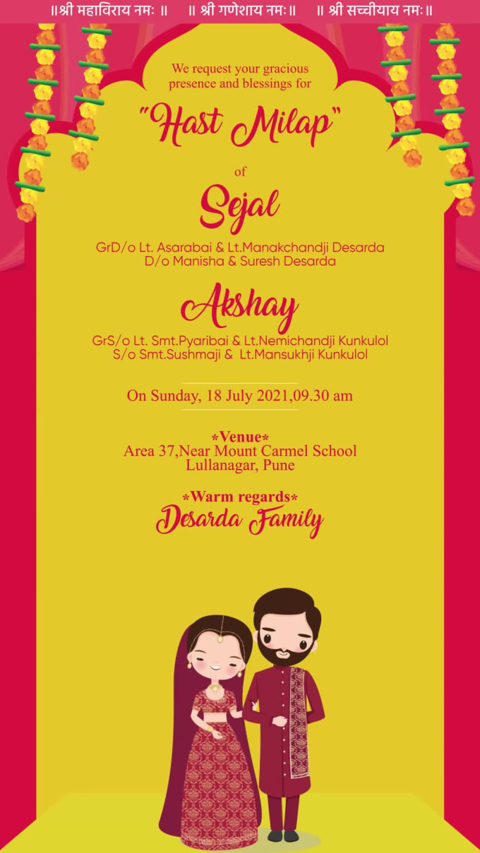 Create memorable animated wedding invitation video by Hummingbirdm77 ... Create memorable animated wedding invitation video by Hummingbirdm77 ...