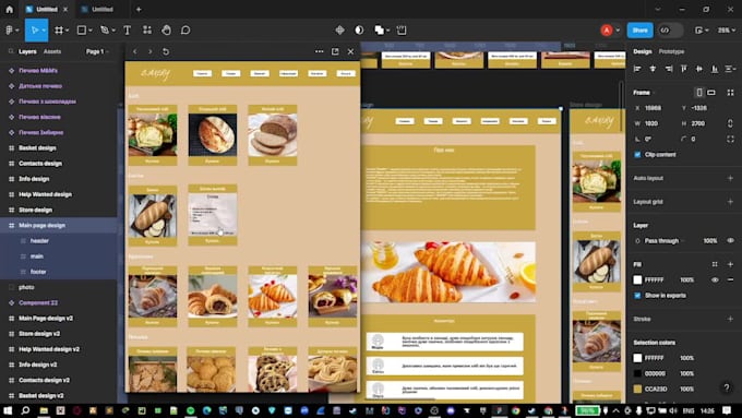 Web ui ux design by Alex_velikyy | Fiverr
