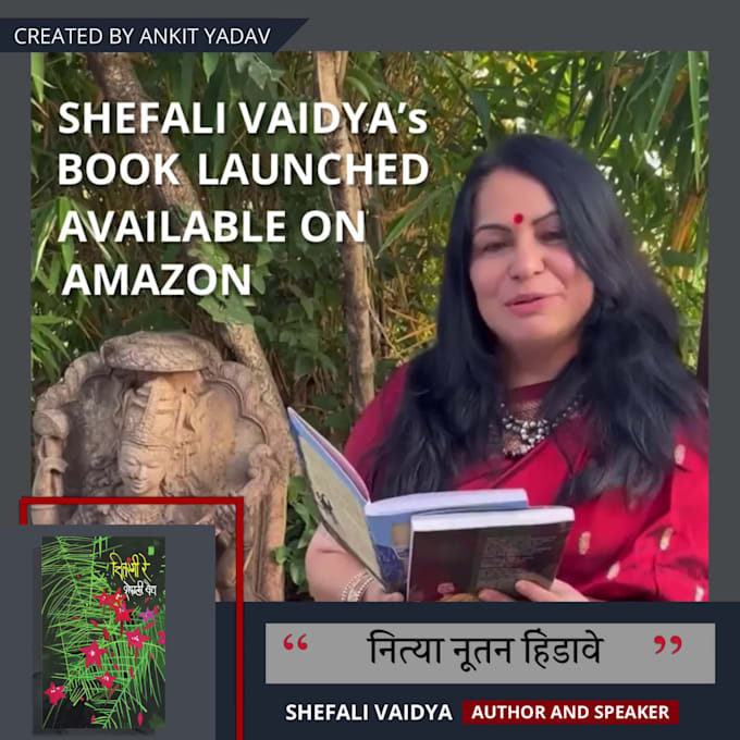 Create professional video frame for youtube, interview, podcast in 4 ...