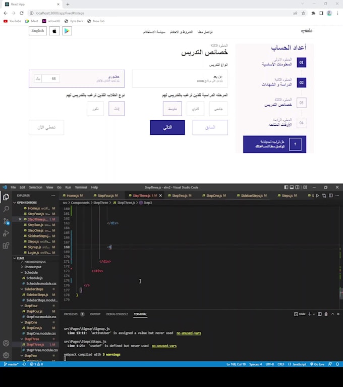Build a full responsive website for all devices by Waseela_tech | Fiverr