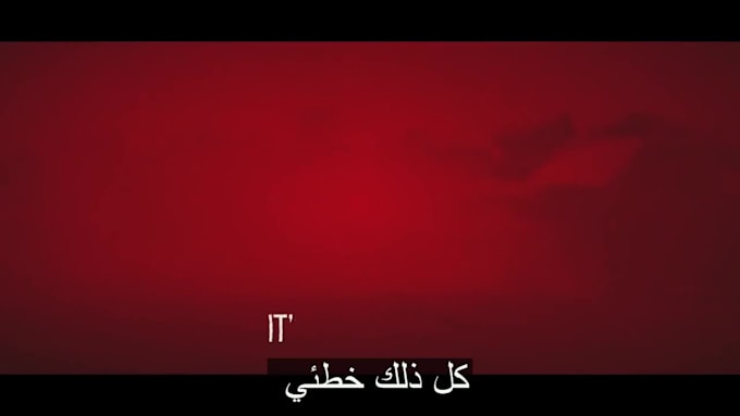 Add english or arabic subtitles to your video by Misan1998 | Fiverr