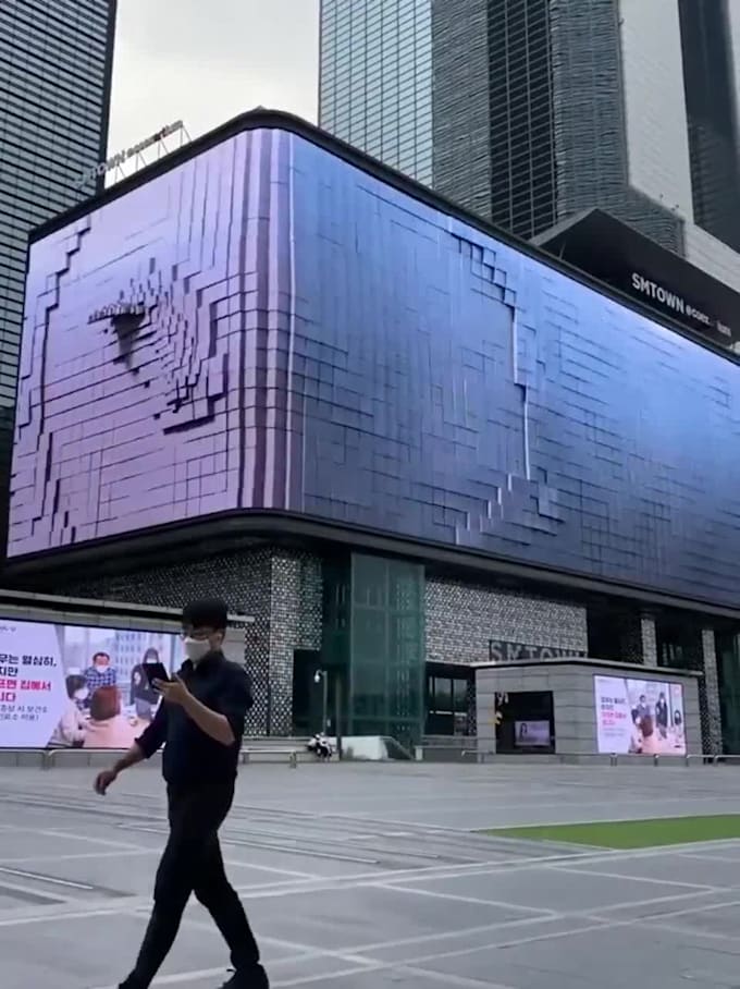 Do 3d billboard animation, 3d led screen product ads anamorphic ...