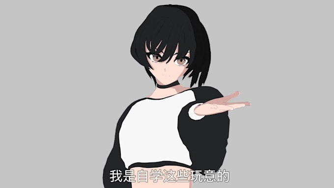 Create 2d cartoon animation video, 2d character animation, 2d anime ...