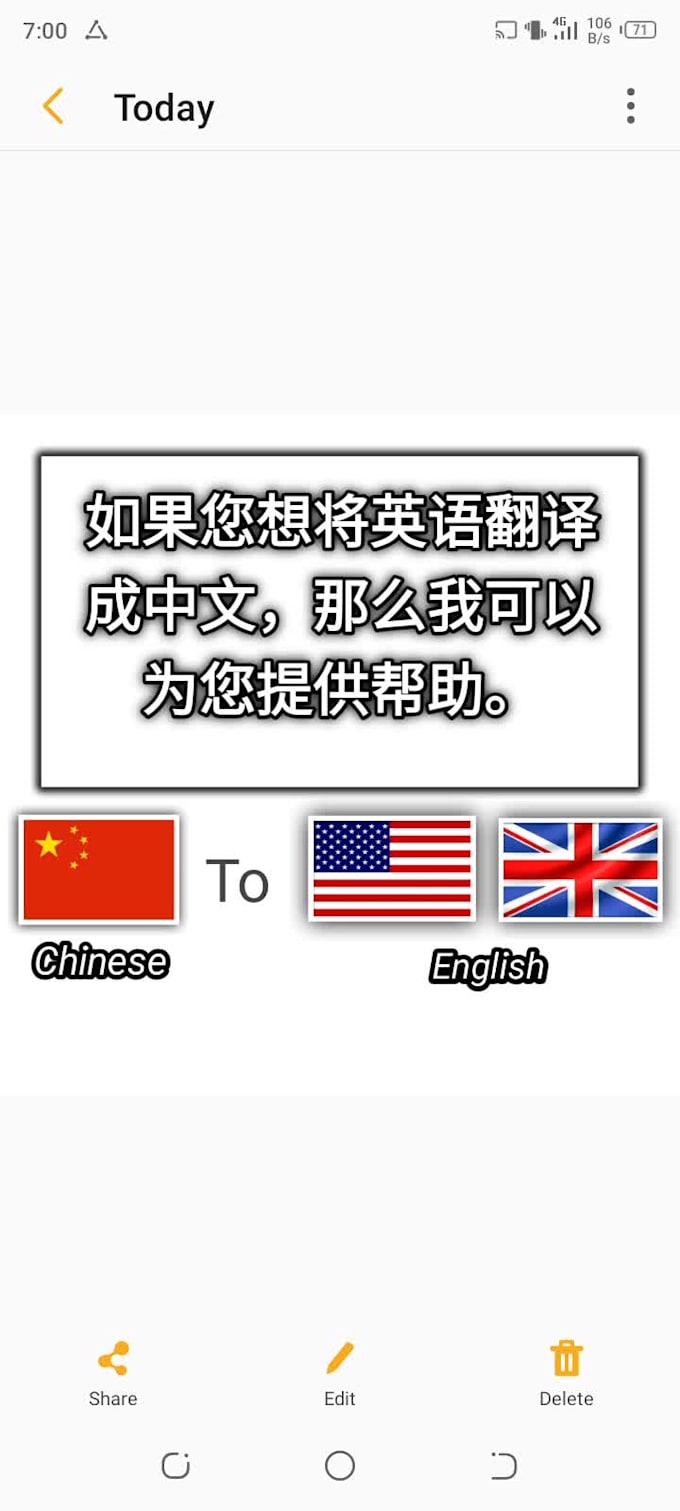 Easily send the translation from english to chinese by Khaterdardariz ...