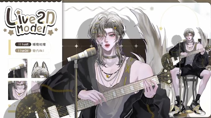 Design und rig pro vtuber-charakter in live2d, für vtuber-modell und ...