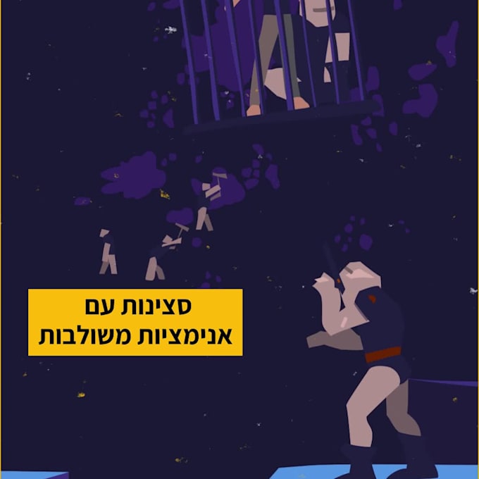 Make a character rig in moho pro or cartoon animator by Shimonslemonade ...