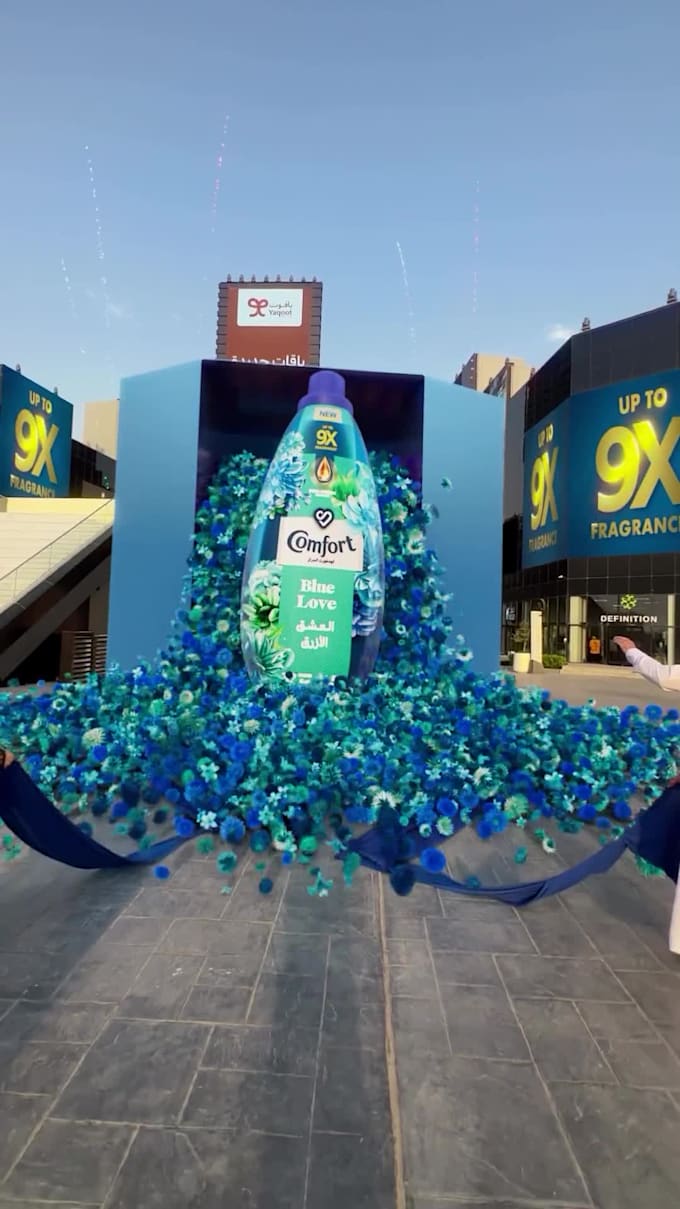 Do cgi product animation vfx animation 3d product animation 3d cgi ...