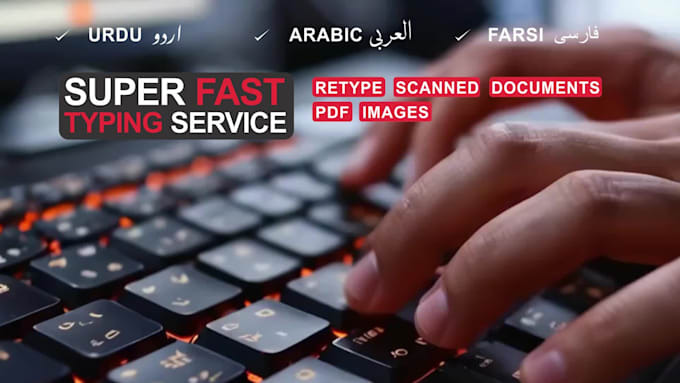 Arabic data entry and urdu data and typing services by Patternhouse ...