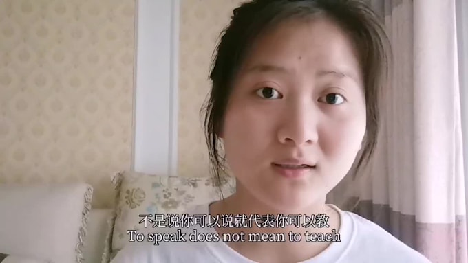 Be a good private chinese teacher by Zora_ya | Fiverr