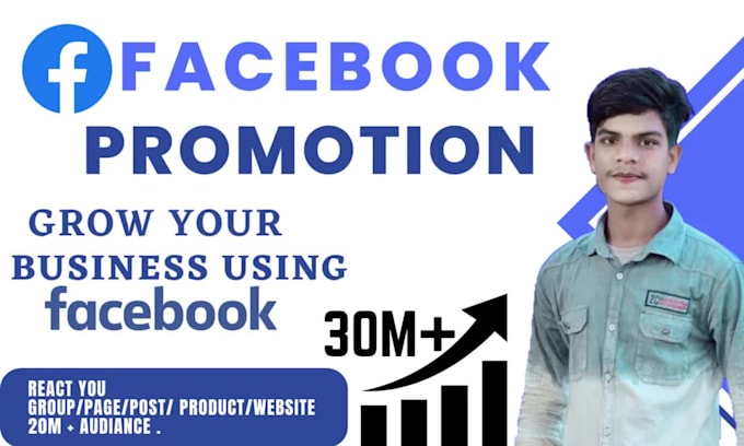 Promote your post to 30m active audience on facebook by Smemailchowdhry ...