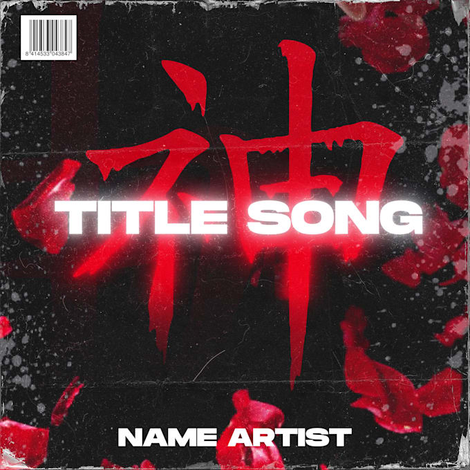 Basic design music, mixtape single, album cover artwork by Ibrab_art ...