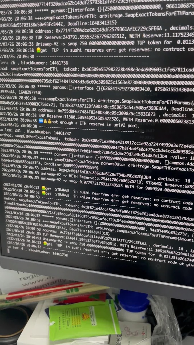 Create custom blockchain and any other complex smart contracts for you by Toints | Fiverr