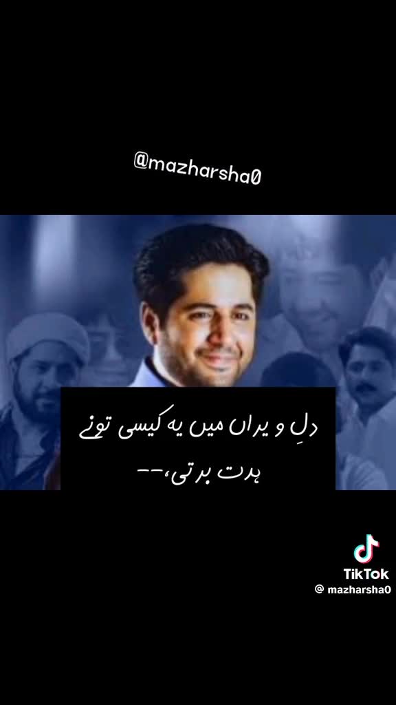 Create a sleek, modern book cover design by Areeha3 | Fiverr