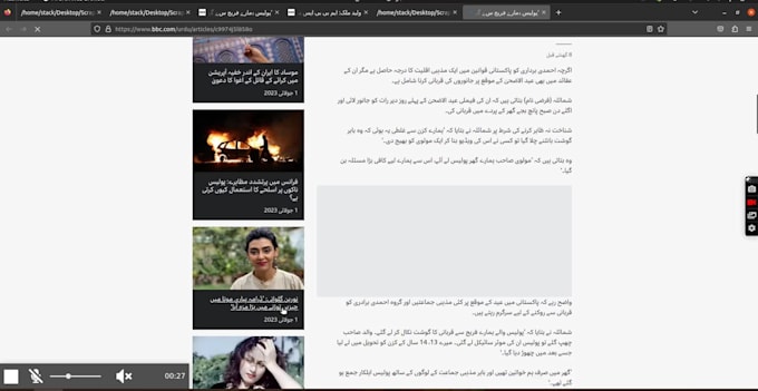 Web Scraping Data Mining And Extracting From Any Website By Maqsa Fiverr 9184