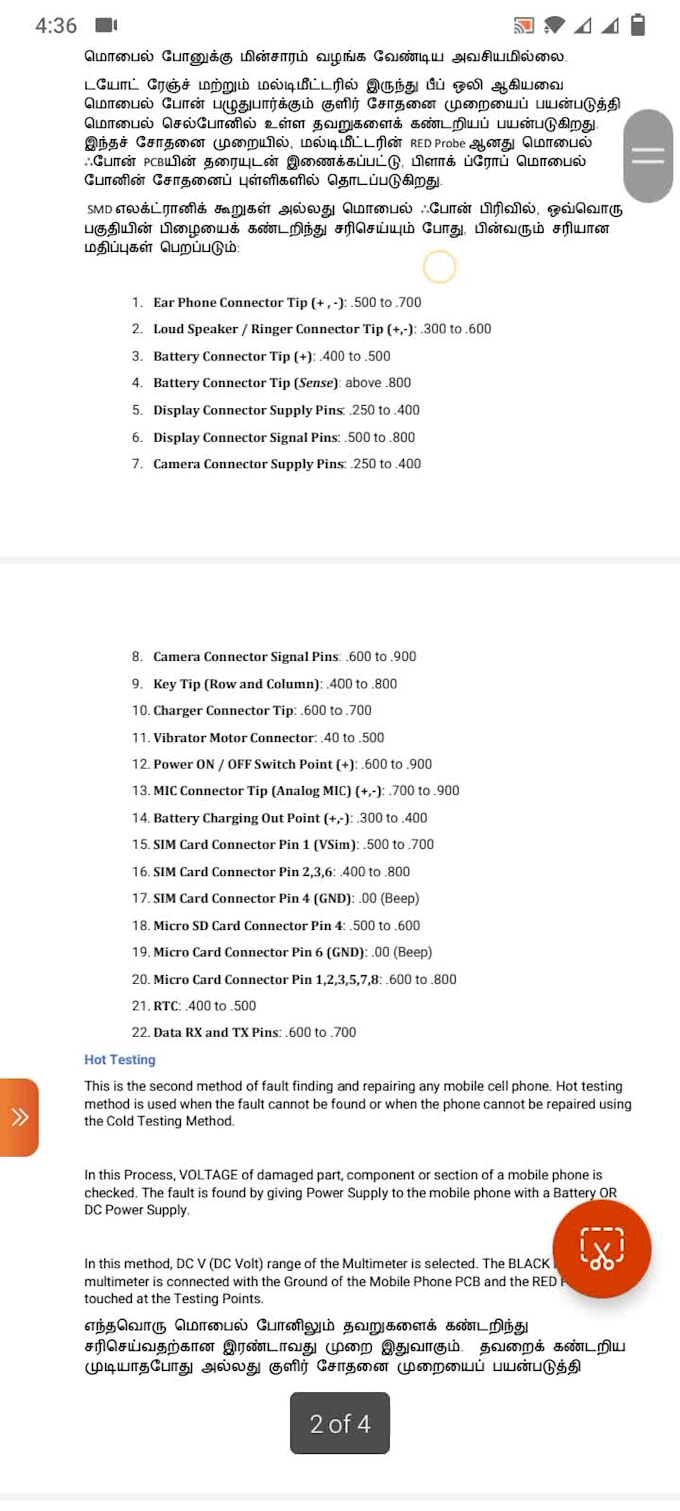 Retype text,lists to word,spreadsheets, copy paste work by Asarkhan96 ...
