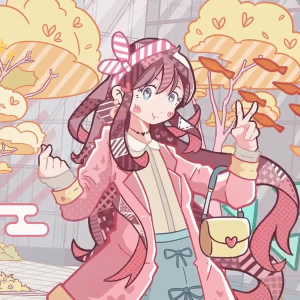 Create cute and simple animated gif for you by Dwikipandu | Fiverr