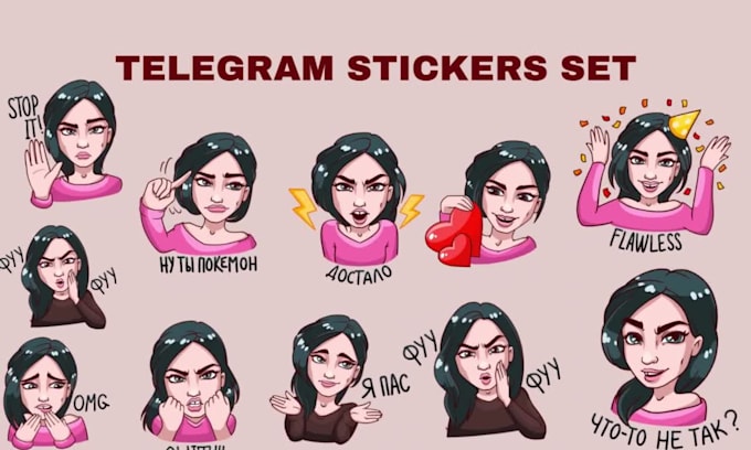 Animated telegram stickers animated emote gif animations crypto ...