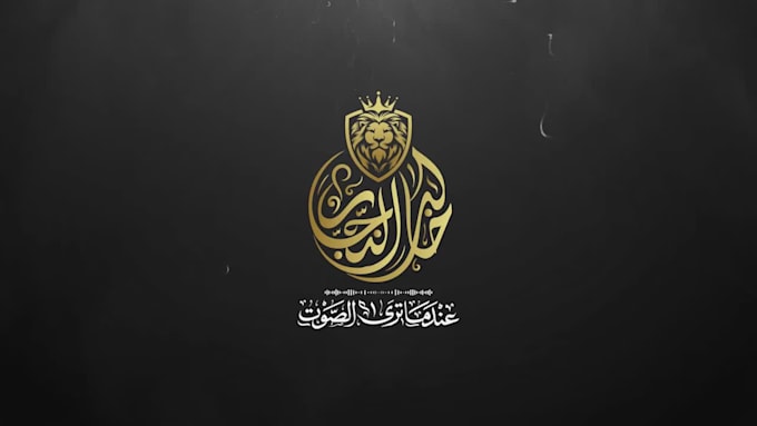 Create a custom dynamic smooth logo animation by Zakariamahrez | Fiverr