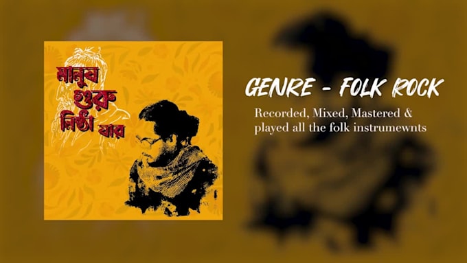 Make a rock classical folk instrumental for you by Mahmudrizvii7 | Fiverr