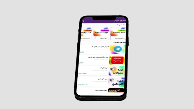 Create a professional mobile app promo video by Mahdisabzi | Fiverr