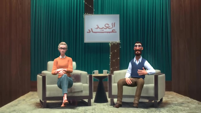 Replace your actor with 3d character using wonderstudio ai by ...