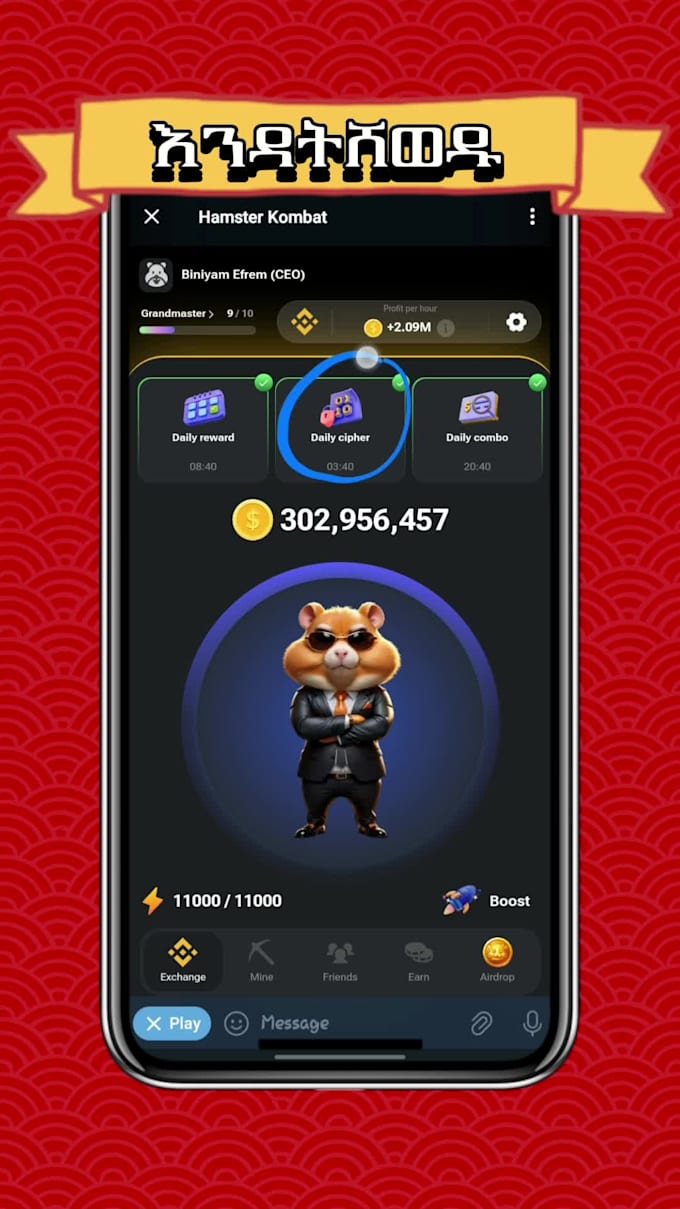 Clone hamster kombat, tap bot game, tap to earn, tapswp, notcoin, memefi, blum by Awwal_dhayan ...