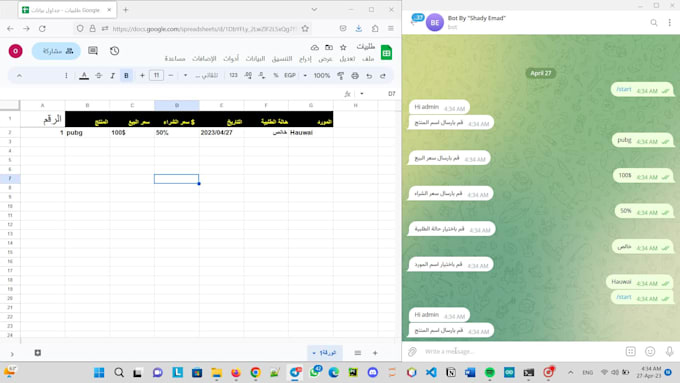 Make telegram bot to access and edit google sheets by Shaadyemad | Fiverr