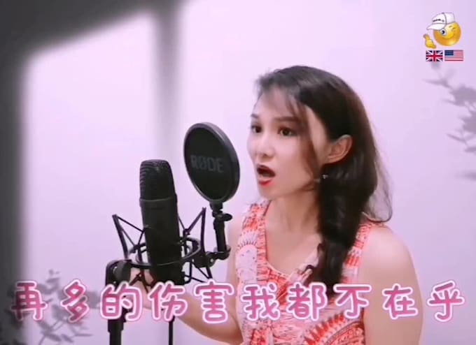 Teach chinese singing for a non native chinese speaker by Tracybrunei ...