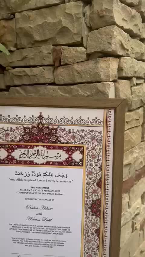 Design nikkah certificates and digital cards by Filzakhan10 | Fiverr