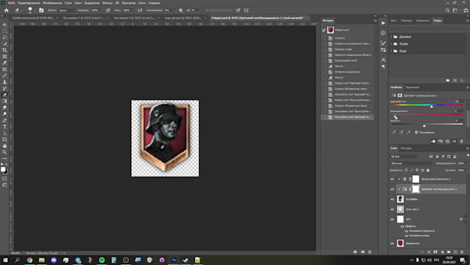 Create gfx for hoi4 by Ivan_kyrylenko | Fiverr