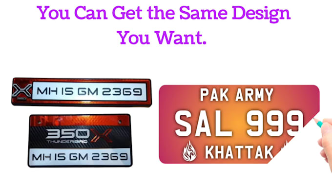 Design beautiful vehicle number plate by Iamktk | Fiverr