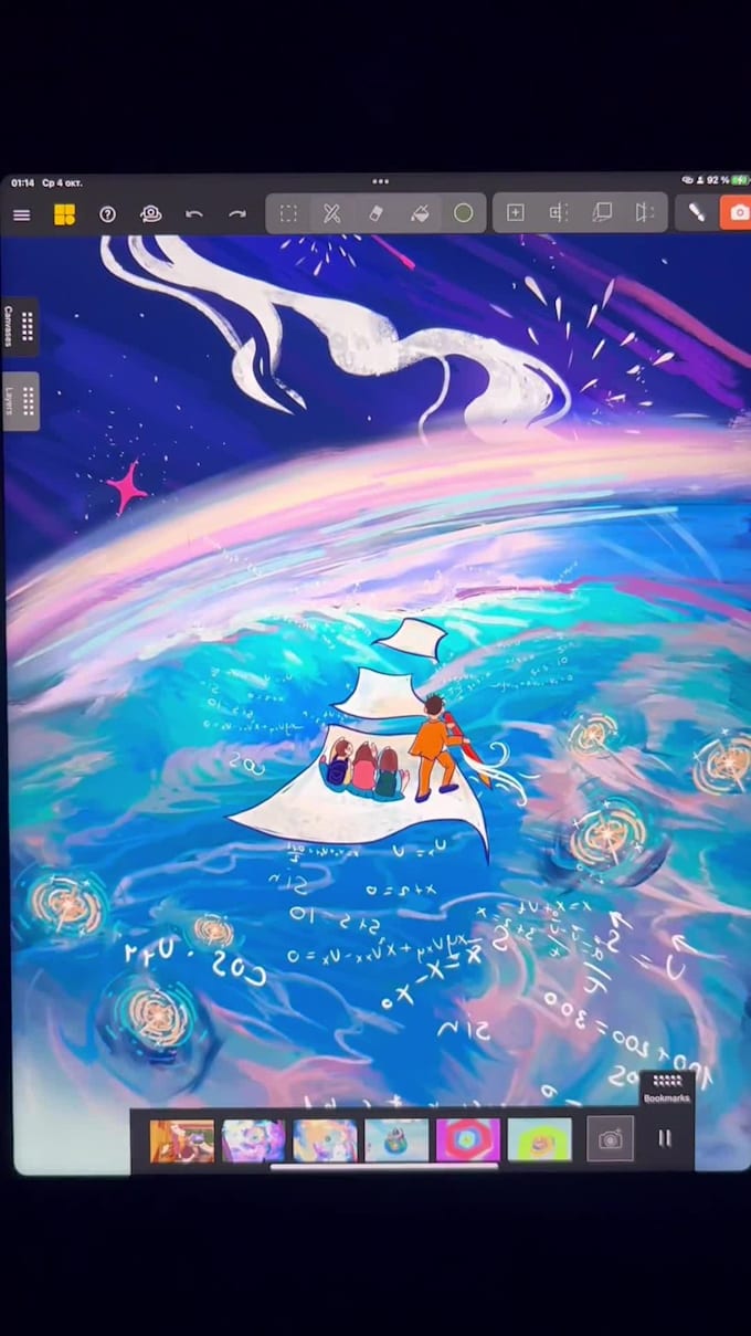 Make a fully custom dimensional animation with mental canvas by ...