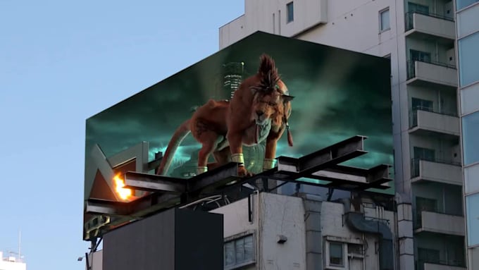 3d billboard animation, cgi animation, vfx, billboard, anamorphic ...