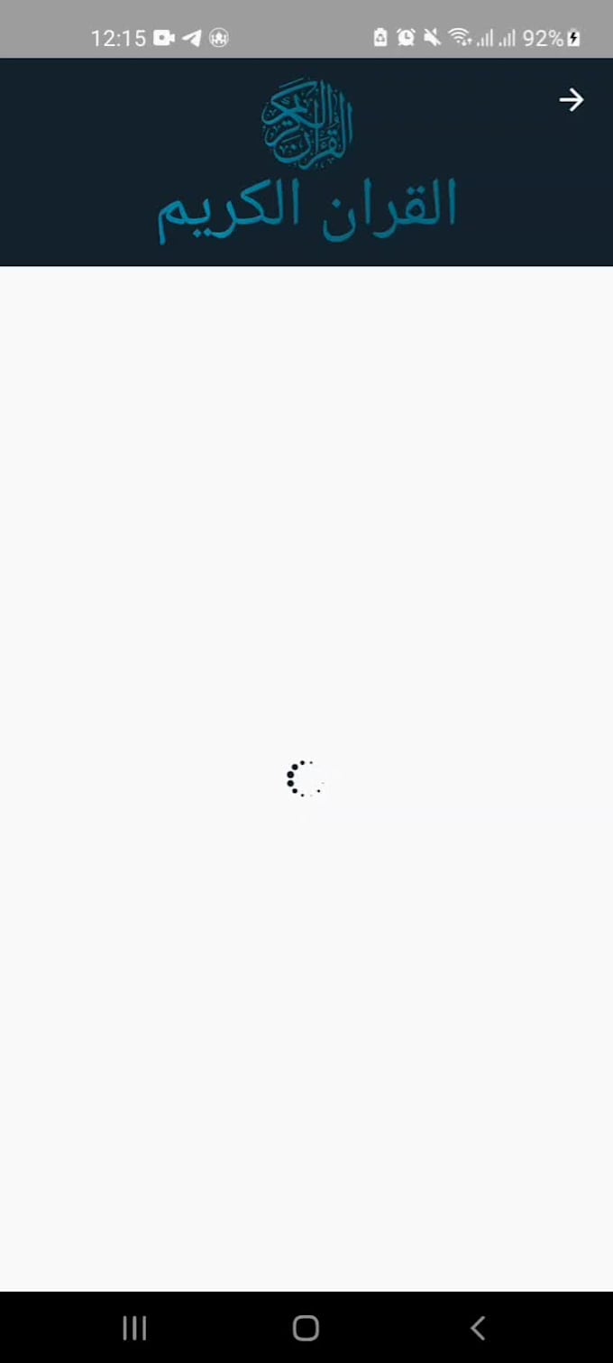 Convert any figma, xd, or psd, design to flutter mobile app by Deema_talat | Fiverr