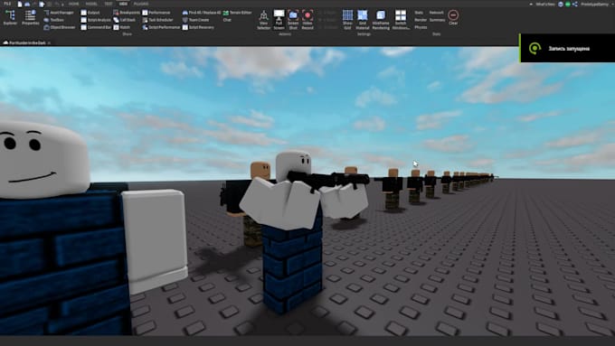 Create combat animation and movement roblox animation for your game by ...